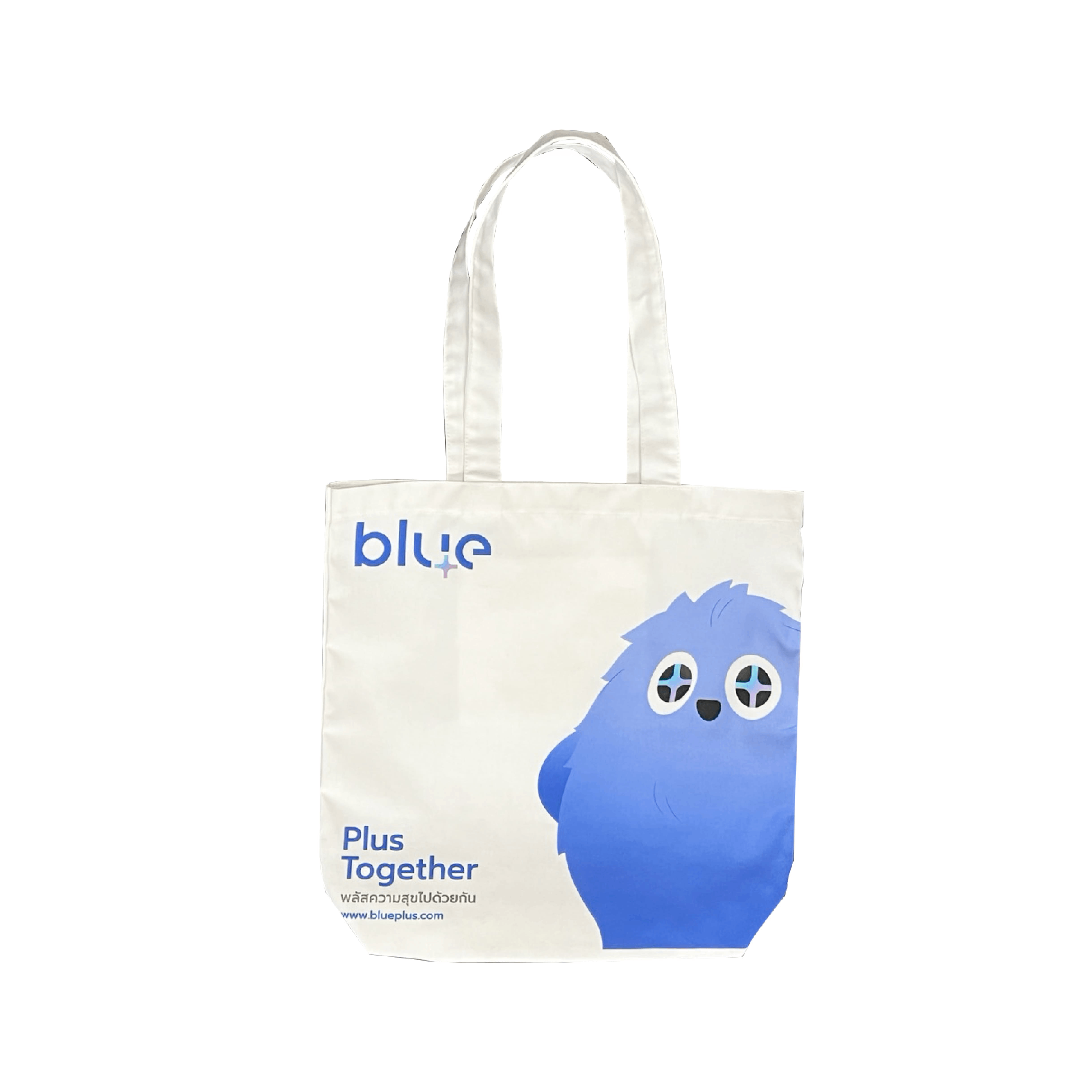 blueplus+ :: ทดสอบ rule firewall